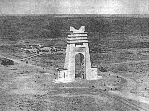 Italian Marble Arch in Libya – Mike's Research