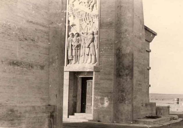 Italian Marble Arch in Libya – Mike's Research