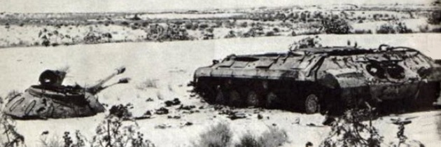 Israeli Patton Tanks 1967 – Mike's Research