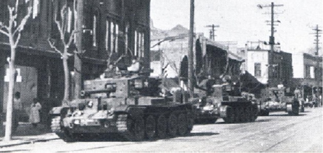Churchill & Cromwell tanks in Korea 1950-51 – Mike's Research